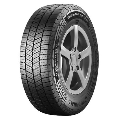 CONTINENTAL VANCONTACT ULTRA 235/65R16 121R | SUDOMINO naujos-padangos.lt